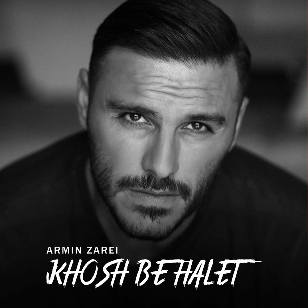 Stream Armin Zareei "2AFM" - Khosh Behalet by Armin Zareei | Listen online for free on SoundCloud