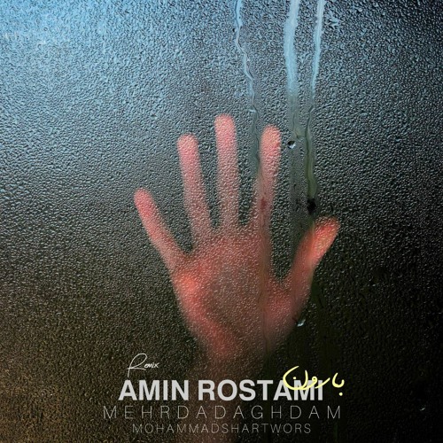 Stream Amin Rostami - Baroon ( Mehrdad Aghdam Remix ) by Mehrdad Aghdam ...