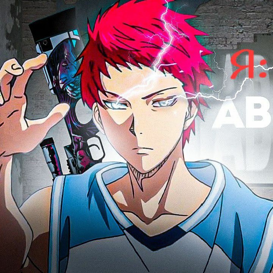 Stream C418, bxkq & HARDX - Aria Math 1 hour original by King Of ...