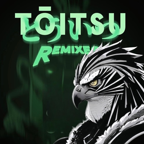 Stream Friendly Falcon - Senbeï - Ghost Stories Remix by FriendlyFalcon ...