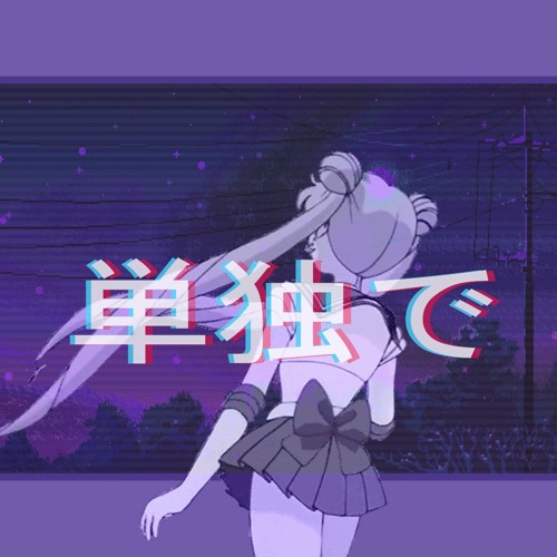 Stream Phonk x Polkka x Hatsune Miku Type Beat - "Ievan" by lil Ame ...