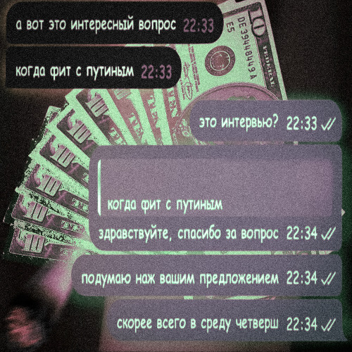 Stream obosralsyacore by swagdemonlvlup | Listen online for free on ...