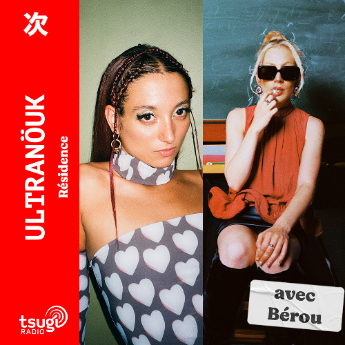 Stream Ultranöuk invite Bérou · Novembre 2024 by Tsugi | Listen online ...