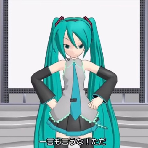 Stream Hatsune Miku Cover- Around The World by はまかはや | Listen online ...
