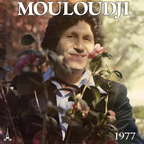 Stream Je ne suis pas celui que vous croyez by Mouloudji | Listen ... Stream Je ne suis pas celui que vous croyez by Mouloudji | Listen ...