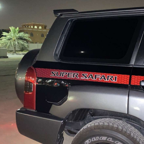 3la 7aly - 3raqi - Listen to music