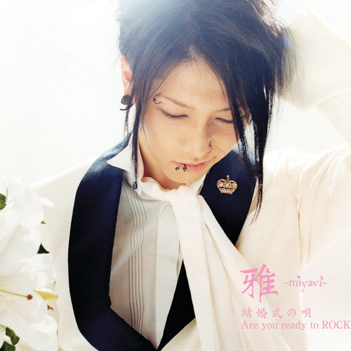 Miyavi Wedding