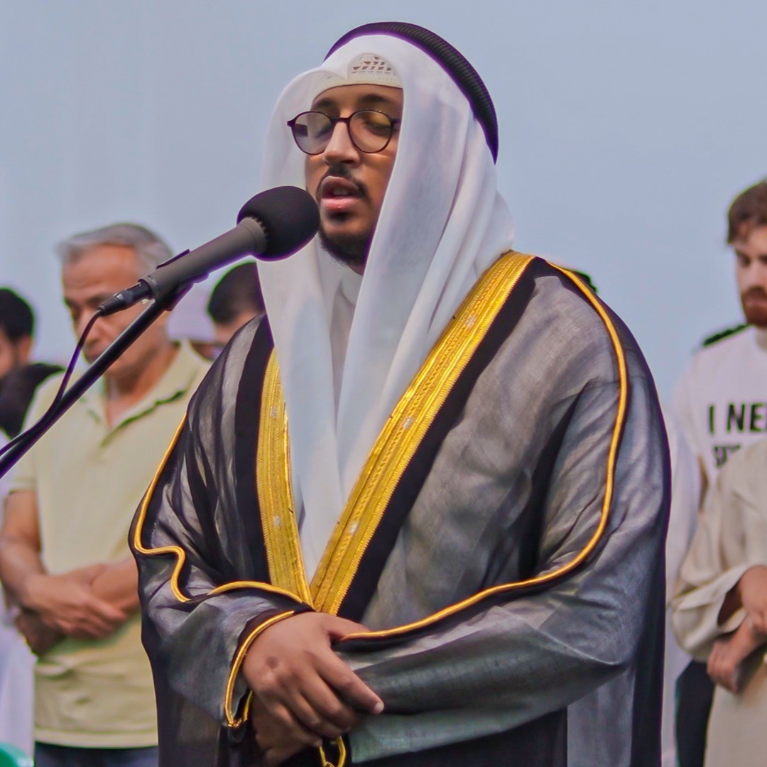 Stream سورة الشورى كاملة - الشيخ سعد أزويت || Surah Ash-Shuraa full ...