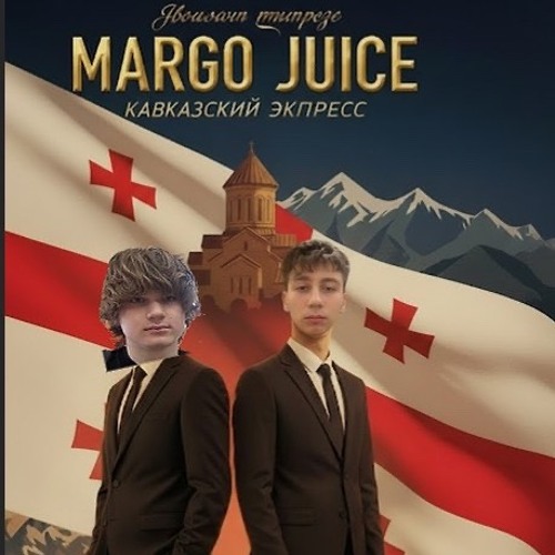 Stream Margo Juice by Hui0808 | Listen online for free on SoundCloud