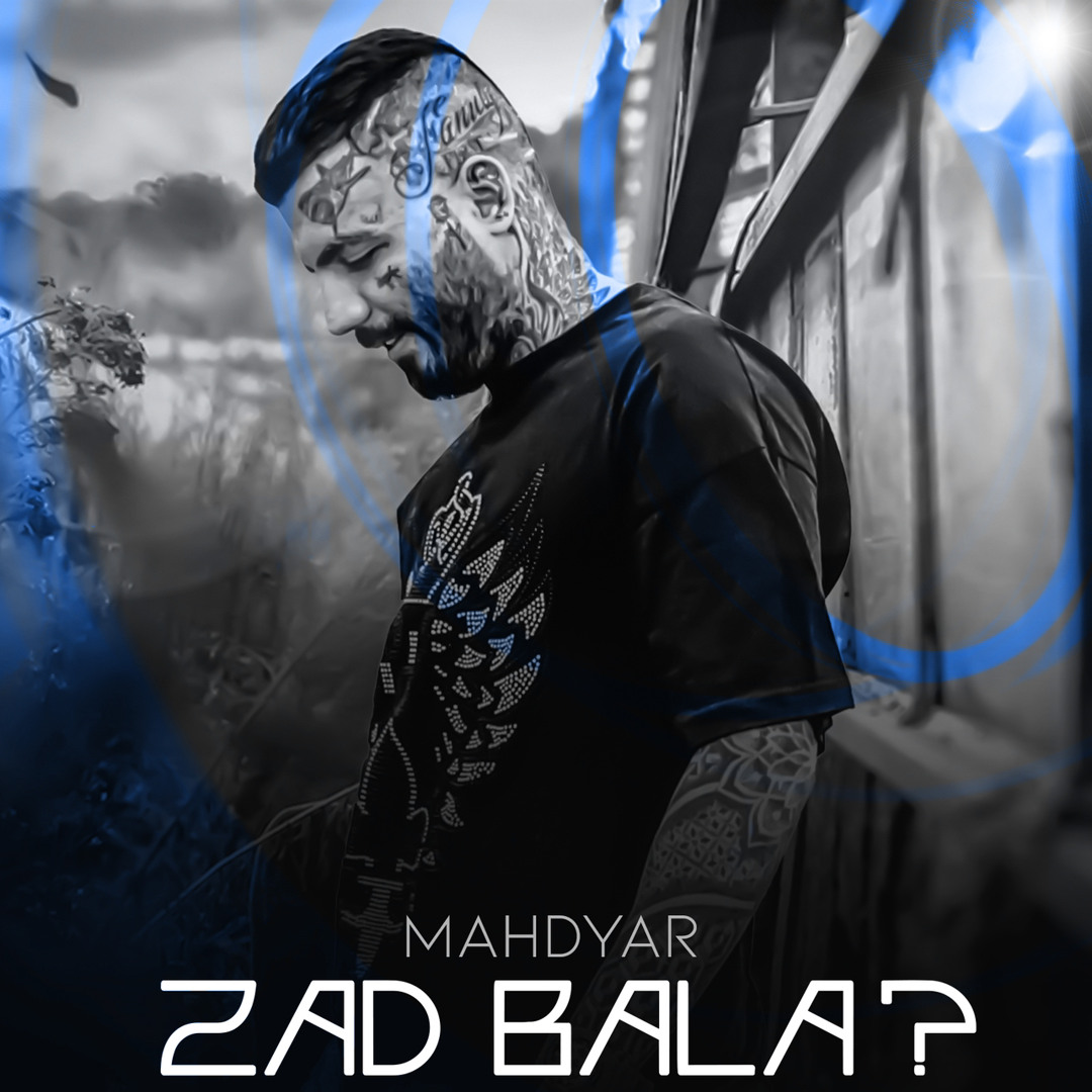 Stream Mobin | Listen to mahdyar kp playlist online for free on SoundCloud