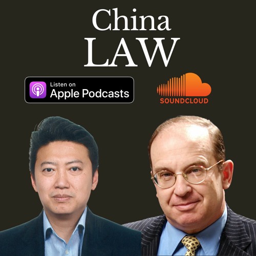 Stream episode The Unreliable Entity List, China's Trade War ...