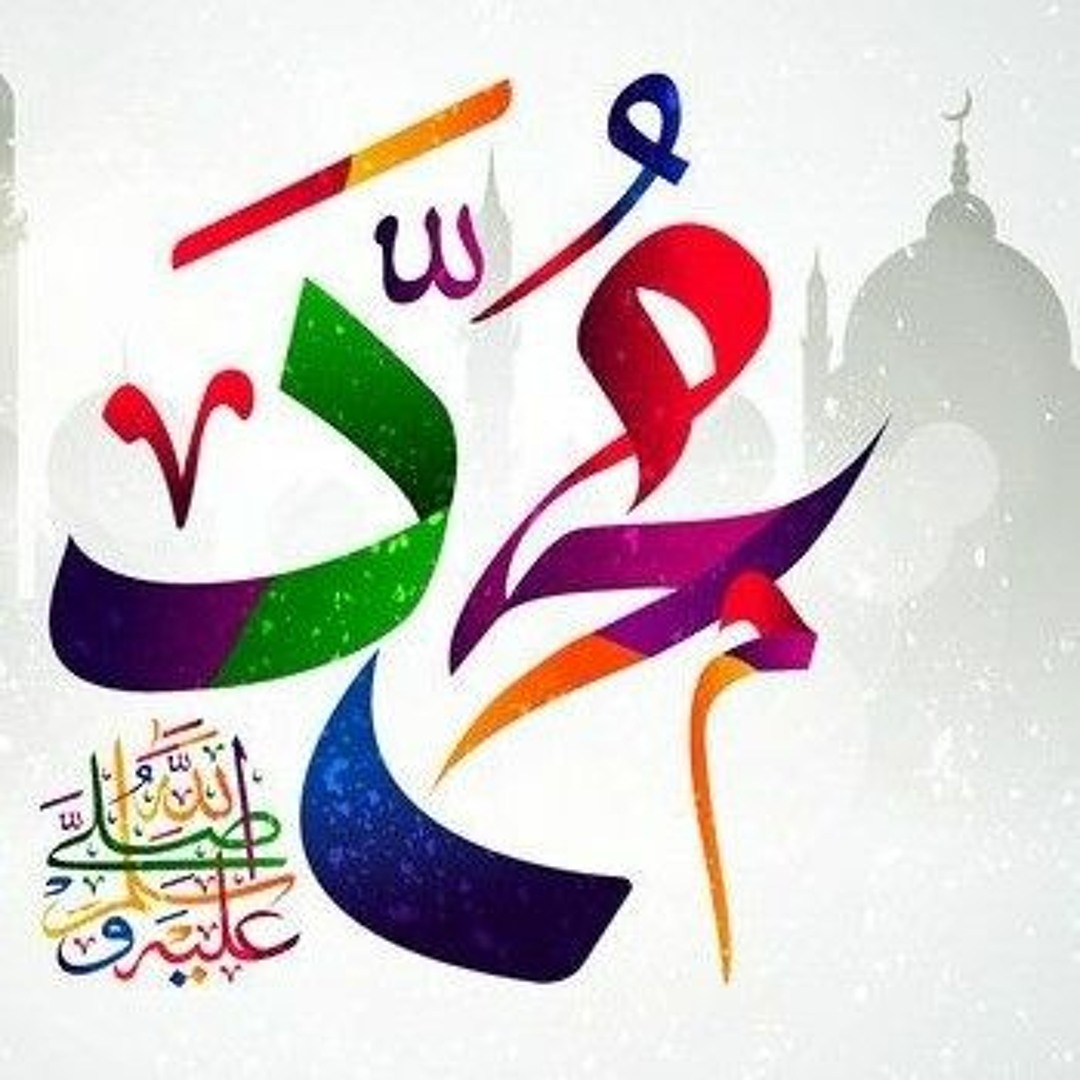 Listen To Naat Sukoon Paya Ghulam Mustafa Qadri By Ahmed پاکستان In