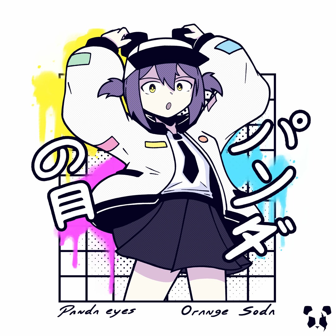 Stream Panda Eyes | Listen to PANDA EYES - ORANGE SODA EP playlist ...