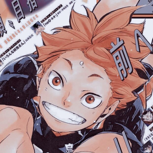 Stream hisohkah - school rooftop (slowed) by ꒰ 𝑚𝑒𝑖 𝜗𝜚˚⋆ | Listen online ...