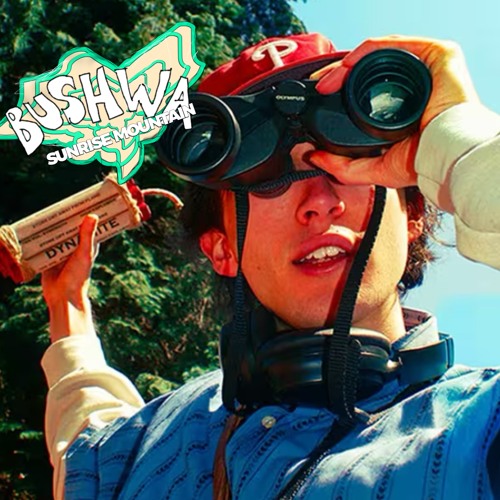 Stream Rimera-SUNRISE MOUNTAIN by ROCKWOOD | Listen online for free on ...