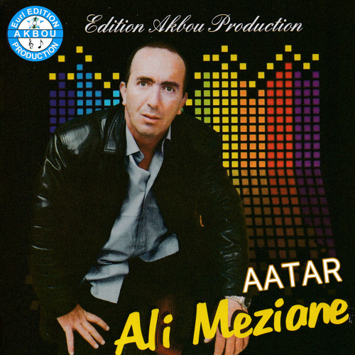 Stream Inigan n tayri by Ali Meziane | Listen online for free on SoundCloud
