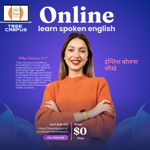 Stream Free App For English Speaking Practice TreeCampus By Tree Stream Free App For English Speaking Practice TreeCampus By Tree