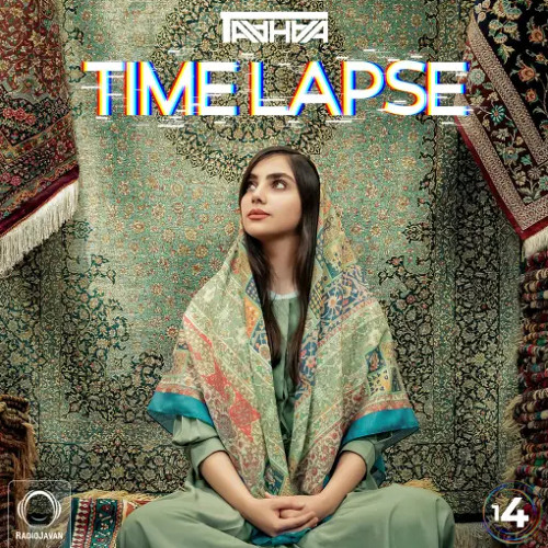 Stream DJ Taahaa - Time Lapse 14 by Mahsa Karami | Listen online for free on SoundCloud