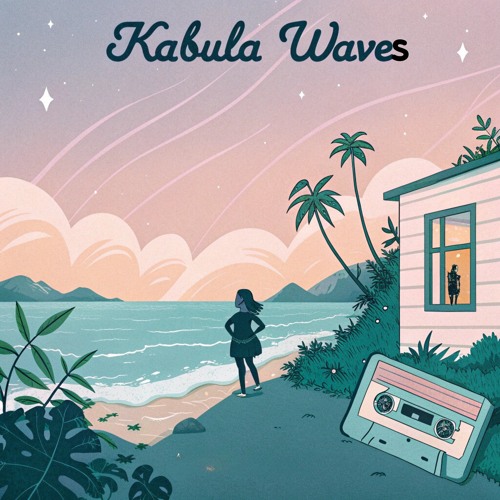 Stream Insade me by Kabula Waves | Listen online for free on SoundCloud