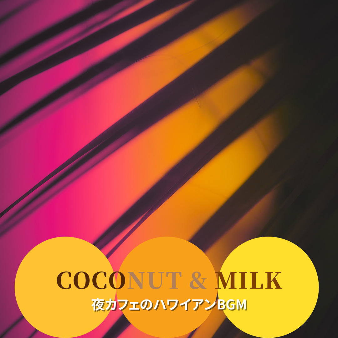 Stream Kissing Sunset by Coconut & Milk | Listen online for free on ...