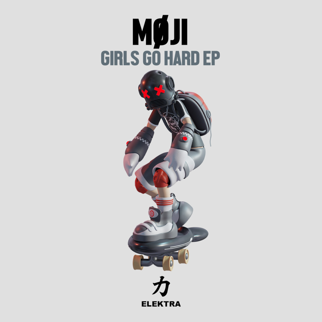 Stream Dance All Night by ELEKTRA MUSIC | Listen online for free on ...