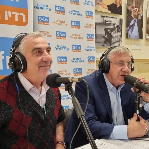 Stream רבע לחמש עם יעקב ברדוגו ודני זקן - 20-02-23 by Galey Israel ...