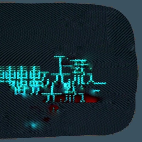 Stream フロクロ - 流転光速(clt edit) by rⅳxt*.+° | Listen online for free on ...