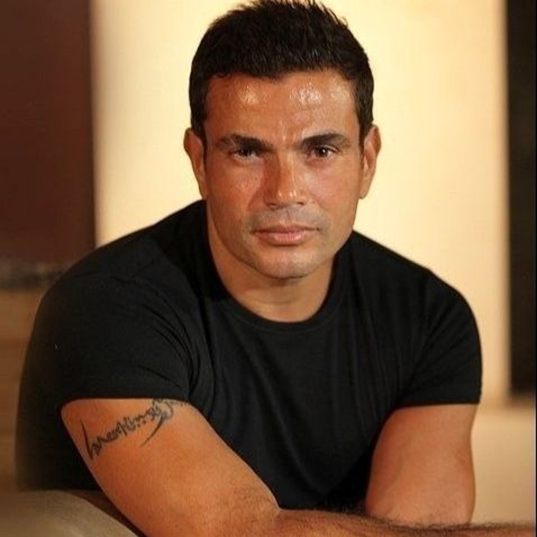 Stream Amr Diab...Baedt Leh | عمرو دياب...بعدت لية by Mostafa Helmy | Listen online for free on ...