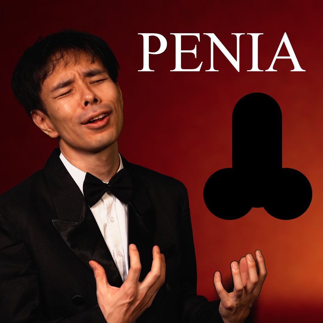 Stream PENIA / Frieve-A by Yoshiyuki Kobayashi (Frieve-A) | Listen online for free on SoundCloud