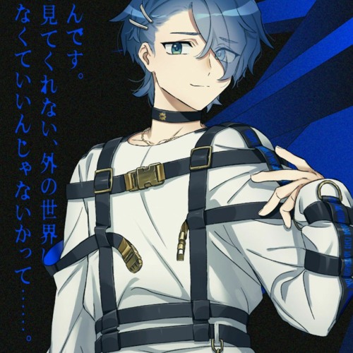 Stream ~ようこ•Youko~ | Listen to MILGRAM Haruka playlist online for free ...