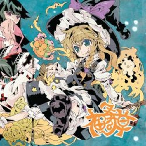 Stream B;Otter | Listen to Touhou OST I. [320 kbps] playlist online for ...
