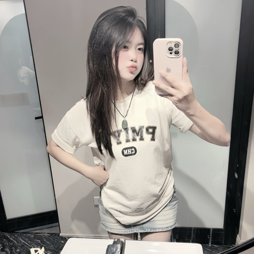 Stream THE END 2024-fb: Ph lan anh by Lan Ngọcc | Listen online for free on SoundCloud