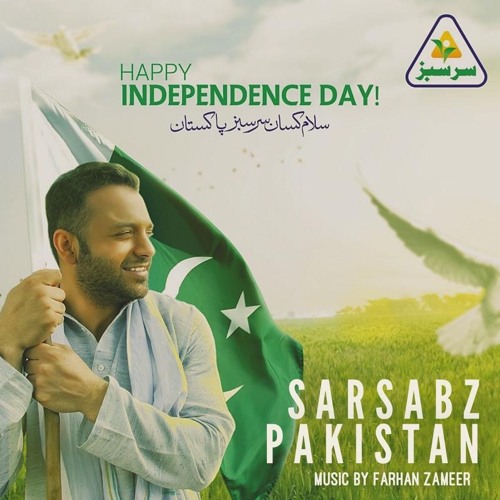 Stream Sarsabz Pakistan - TVC Song '20 by Farhan Zameer | Listen online ...