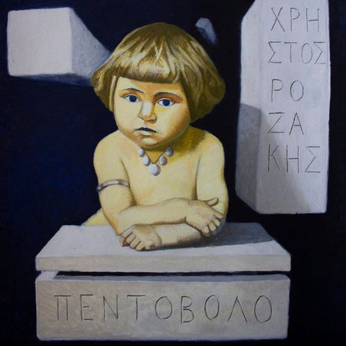 Stream alex by Chris Rozakis | Listen online for free on SoundCloud