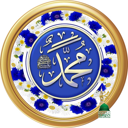 Stream Frequency Generating Machines are Targeting Humans Triggering ...