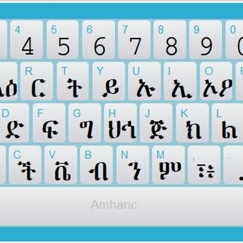 Stream Power Geez Amharic 2010 Free 161 ##HOT## by DeoroXasbo | Listen ...