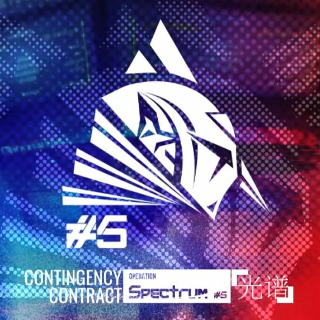 Listen to アークナイツ BGM - Contingency Contract #5 Operation Spectrum ...