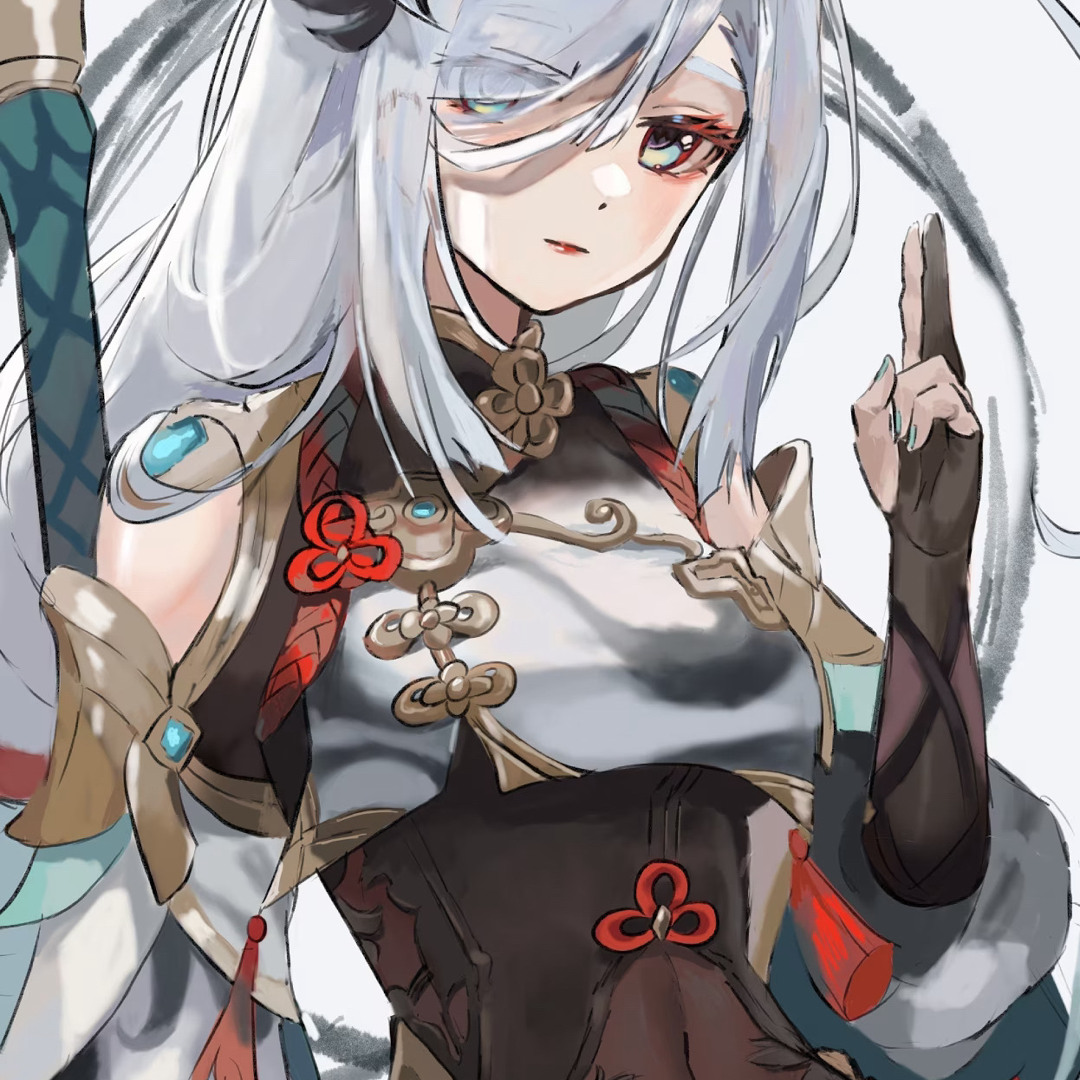 Stream Pretty Distraction Nightcore by — Kaeya Undercover | Listen ...