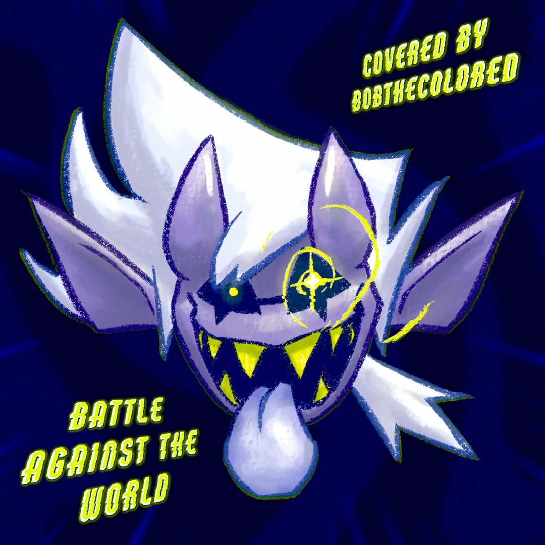 Stream Deltarune Chapter Rewritten Battle Against The World Bobs 0958