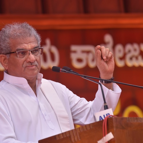 Stream Dr.D. Veerendra Heggade by Guru Prasad | Listen online for free ...
