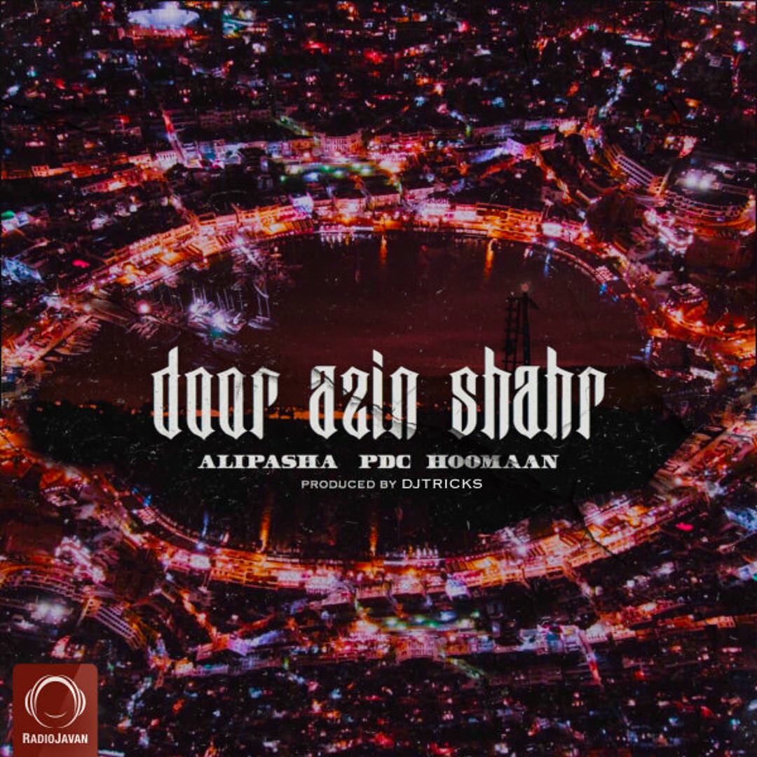 Stream Door Azin Shahr by Amir Barzanoni | Listen online for free on ...