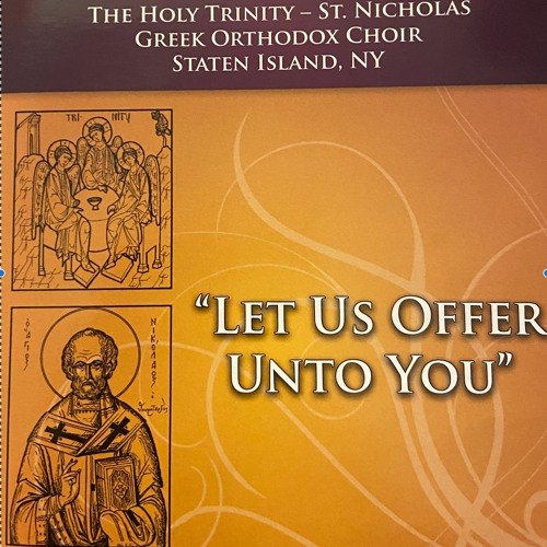 Stream Agios O Theos (Trisagion) by National Forum of Greek Orthodox ...