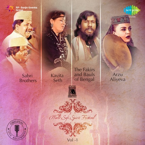 Stream Chaap Tilak - Sabri Brothers by Sabri Brothers | Listen online for free on SoundCloud