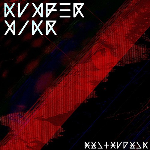 Stream NUMBED MIND [Game Edit] by Foodbot | Listen online for free on ...