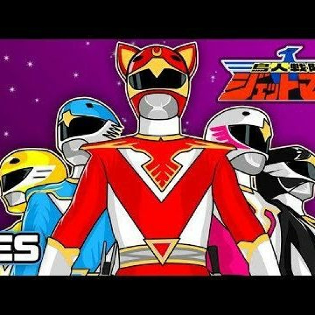 Stream Choujin Sentai - Jetman (NES) Music - Area B by SiriusBaka ...