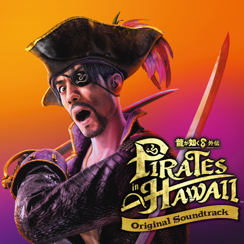 Stream The Power of Goro's Pirates by SEGA | Listen online for free on ...