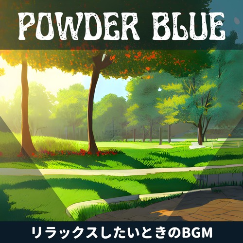 Stream First Light Samba by Powder Blue | Listen online for free on ...
