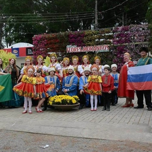 Stream Patron Saint of the Orthodox Church Ap. Saint John the ...