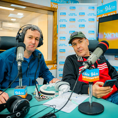 Stream שי גולדשטיין וארז תדמור 18-02-25 by Galey Israel - גלי ישראל ...