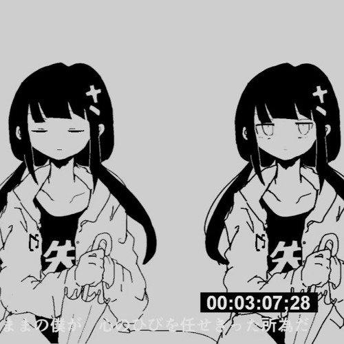 Stream rei sirose - Lost Umbrella by Jedpool | Listen online for free ...